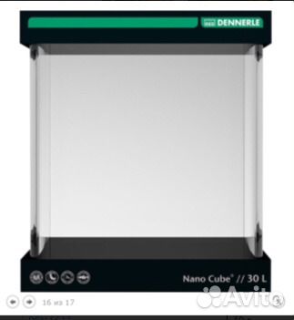 Новый Аквариум Nano Cube 30 л