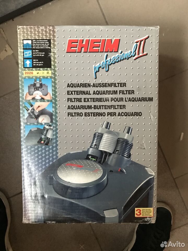 Eheim professionel 2 2026