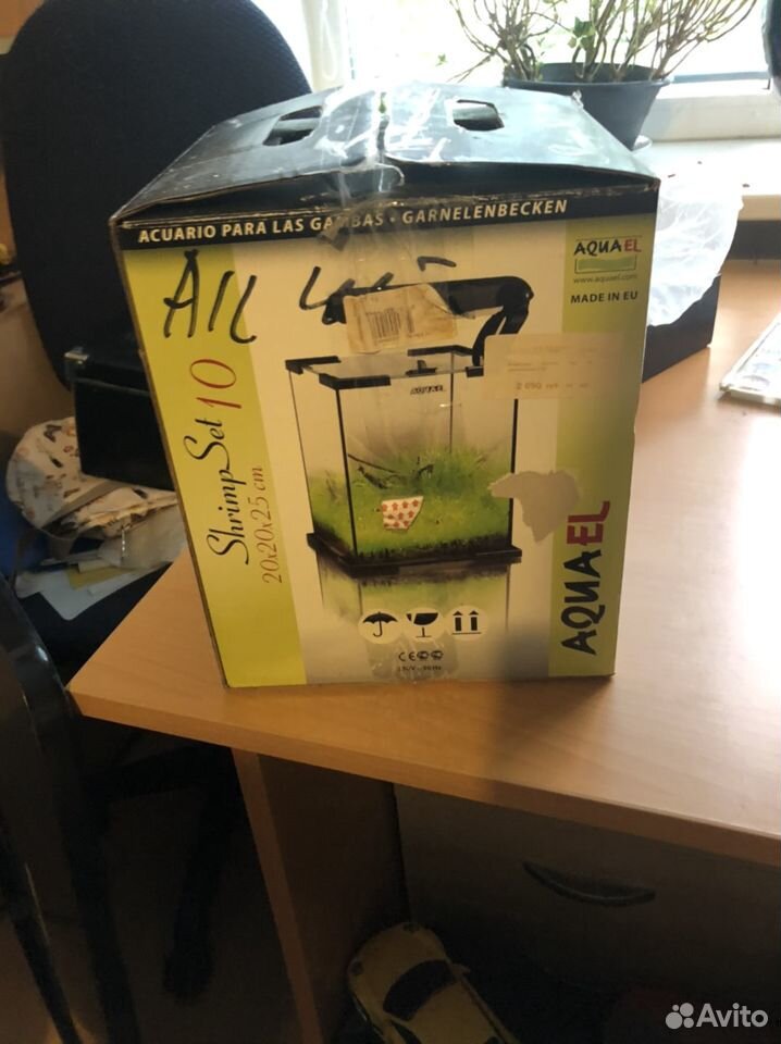 Продаю аквариум aqael 10l 20*20*25см ShrimpSet