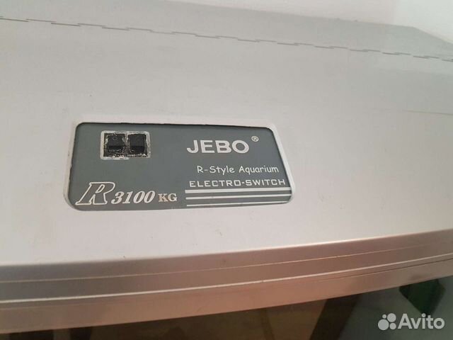 Продам аквариум Jebo 3100 200 литров