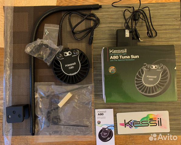Светильник kessil a80 tuna sun