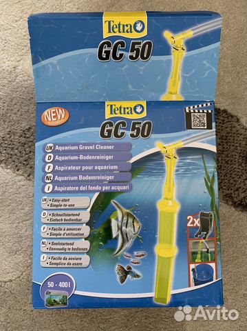 Tetra gc50 чистка аквариума. Сифон для аквариума
