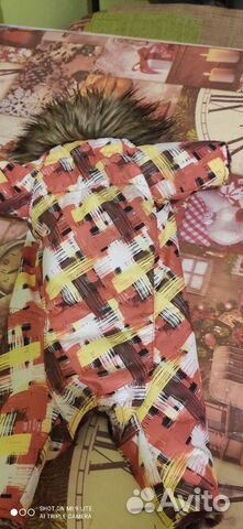 Комбинезон