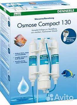 Установка обратного осмоса Dennerle Osmose Compact