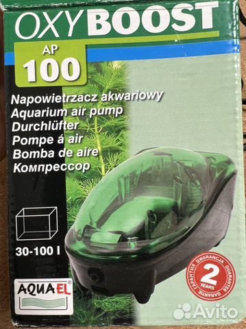 Компрессор аквариумный Aquael Oxyboost 100
