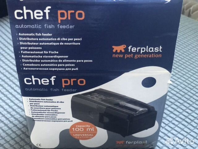 Автоматическая кормушка Ferplast chef Pro для Рыб