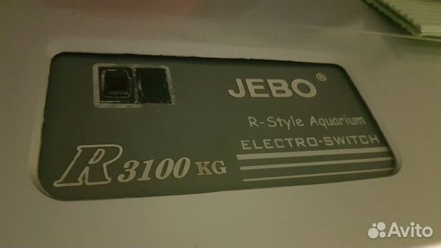 Аквариум jebo 3100