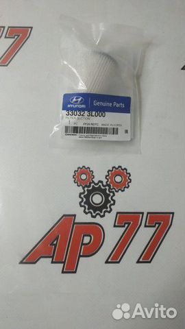 Фильтр топливный Kia Optima\k5 L4NA купить в Москве Hyundai-KIA ...