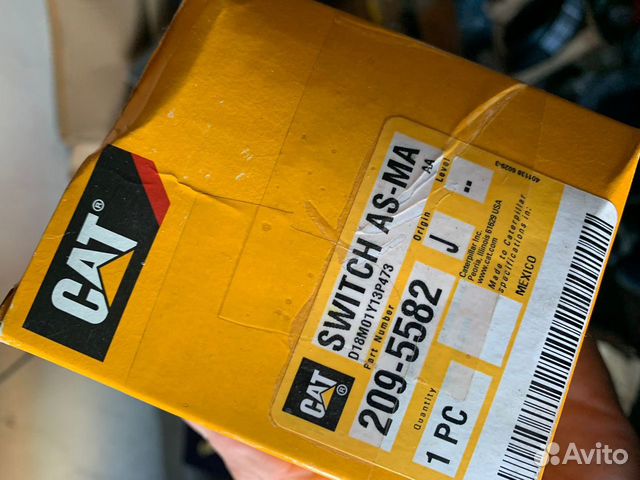 Реле стартера оригинал 209-5582 купить в Санкт-Петербурге | Запчасти ...