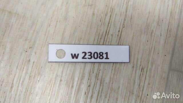 Патрубок радиатора BMW 7535529 в Москве, цена 3 784 руб. | Объявления о ...