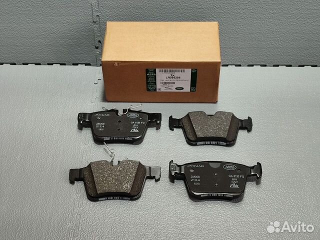 Тормозные колодки задние Range Rover, Land Rover купить в Москве LAND ...