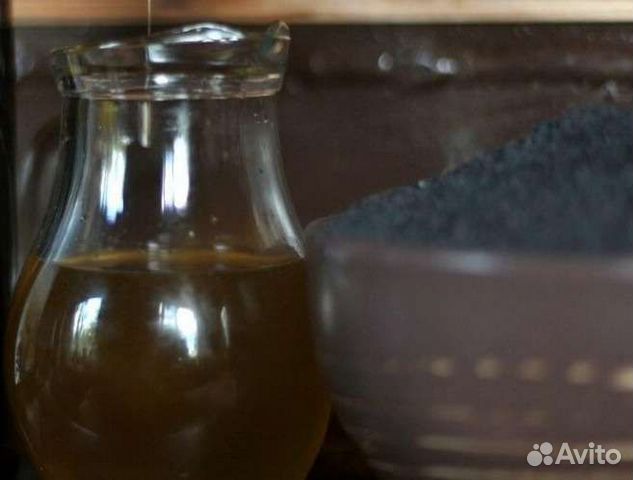 Черный принц