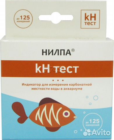 Тест нилпа кН (15мл.), для определения карбонатной