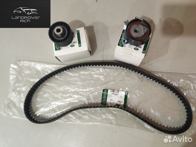 Ремень грм Freelander 2 2.2d к-кт купить в Москве LAND ROVER LR032526 ...
